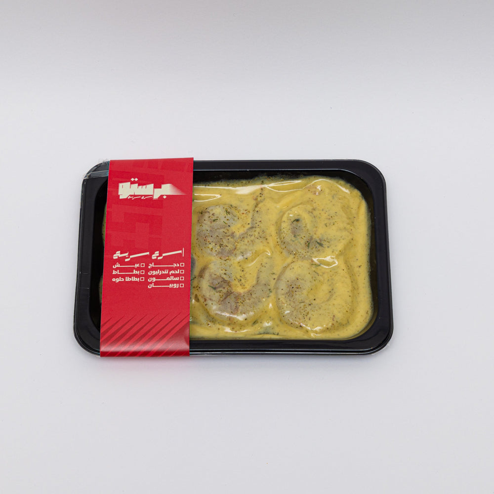 PRESTO Original Flavor Shrimp Ready to cook.